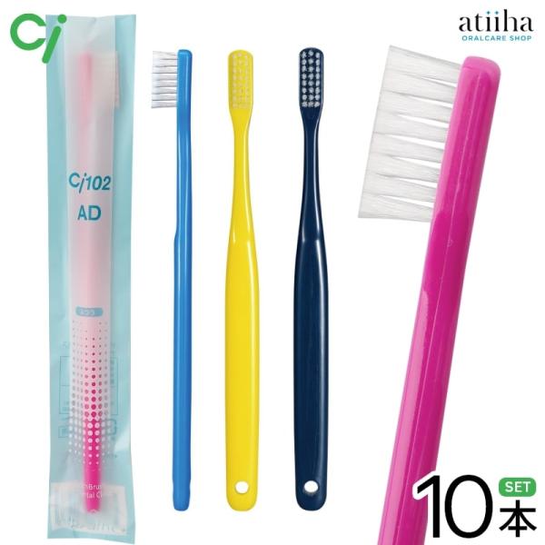 日本製で、価格にこだわったデュポンナイロン毛の歯ブラシです。