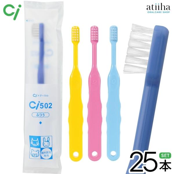 握りが安定！より太く厚いハンドル、よりフット滑らないデコボコライン