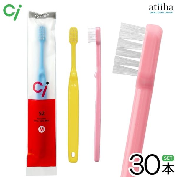 幼児用ミニミニサイズの歯ブラシです。デュポン社ナイロン毛、毛先高密度ラウンド加工。■カラー　　：3色アソート：ブルー・イエロー・ピンク■毛のかたさ：M ふつう■ヘッド形状：3列植毛、17タフト■サイズ　　：全長141mm　ヘッド：9×18m...