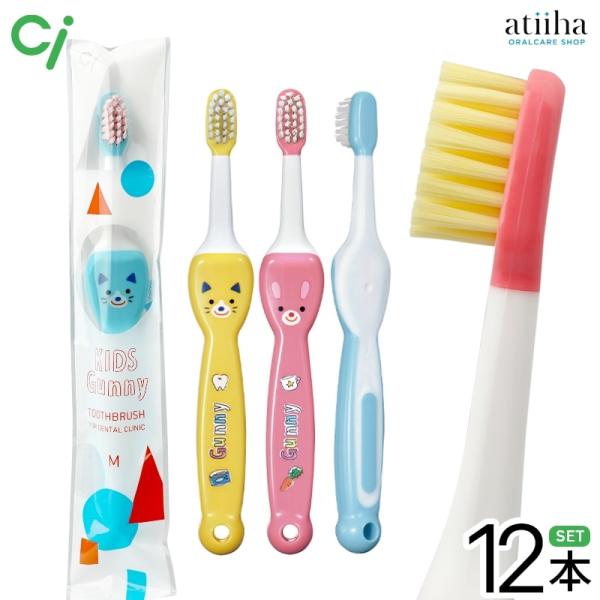 全方位に曲がるやわらかいラバーなので万一の転倒時などでも安全・安心にご使用いただけます。