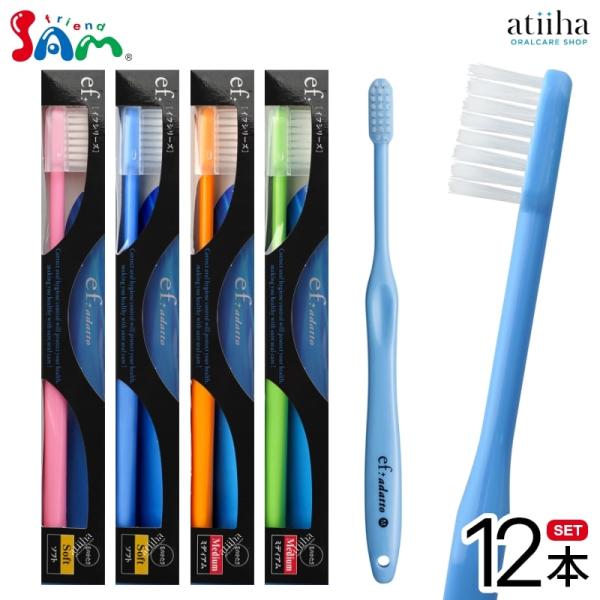 本気で歯周病ケア!極細毛が細部に届きプラークを除去。毛先を極細に加工(スーパーテーパード毛)することで、スムーズに歯間へ入り込みプラークを除去します。歯周病ケアに効果的な歯間磨きに適しています。小さなヘッドでは磨ききれない方にオススメです。...