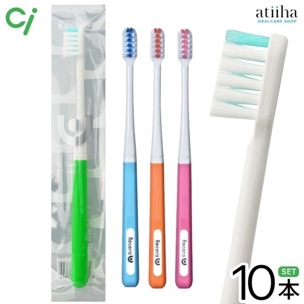 矯正用ブラケットのブラッシングにロープライスのU型ブラシポイント、歯間磨きにもおすすめ。ラバー製グリップで持ち手を安定させ、過度な力を分散し、力の入れすぎをコントロール。■カラー　　：4色アソート：ブルー・グリーン・オレンジ・ピンク■サイズ...