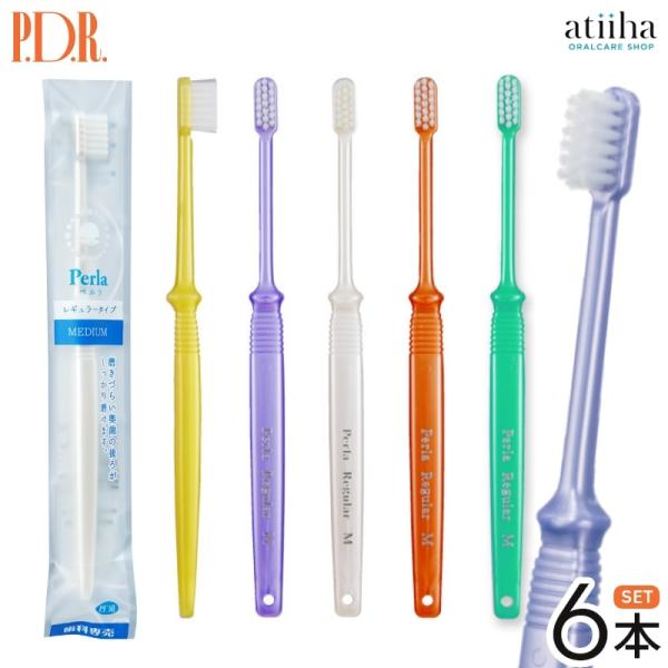 カラー：6色 ピンク、ゴールド、パープル、ブロンズ、グリーン、シルバー　※カラーはお選び頂けません。毛のかたさ：S(やわらかめ、)M(ふつう)柄の材質：ポリプロピレン毛の材質：飽和ポリエステル樹脂（PBT）全　　長：179mm耐熱温度：80...