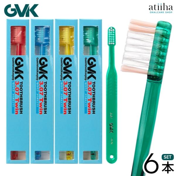 ハードとミディアムのダブル植毛によりプラークを落としやすくなりました時間の経過したプラークも両端の硬い毛先を使って効率よく落とせます。