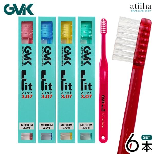 G.V.K3.07とヘッドの大きさは変わらず億まで磨きやすいロングネック&amp;ロングハンドルになりました。ネックが長いのでハンドル肩部分が口角に当たりにくく、唇を圧迫せずに磨けます。