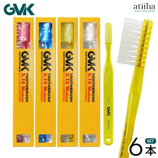 効率良く磨くことが出来るサイズです。細かなブラッシングが苦手な方、一気に効率よく磨きたい方にオススメです。