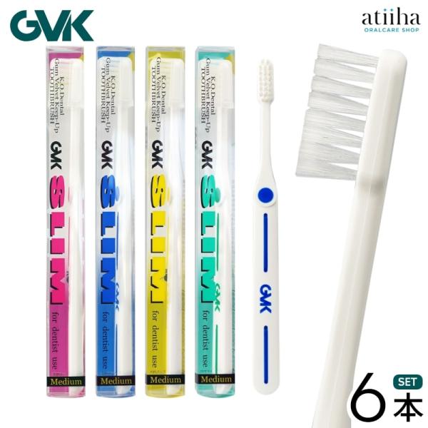 グリップ感を高めるラバーグリップと操作性の良いスリムヘッドタイプスリムヘッド&amp;スリムネックでお口の小さな女性や隅々まで丁寧に磨きたい方にオススメです。■カラー　　：4色アソート：グリーン、レッド、イエロー、ブルー ※色はお選びいただ...