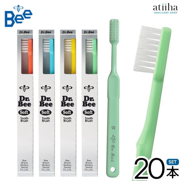 歯周病の予防にも適したオールラウンドタイプ。ソフトは歯肉のデリケートな方に。