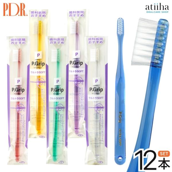 とても柔らかい毛を使用。インプラント術後ケアや介護時の口腔内清掃、歯肉が腫れて痛いときに。