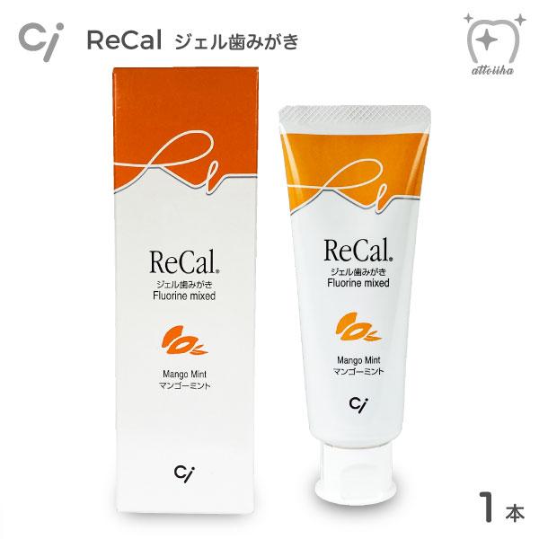 フッ素濃度1450ppmにパワーUP！pH7を目標に開発。再石灰化のため口腔内を中性に戻すのをサポートします。フレーバー:マンゴーミントフッ素（1450ppm）成分:湿湿 潤 剤：濃グリセリン、ソルビット液溶　　剤：精製水、エタノール甘 味...
