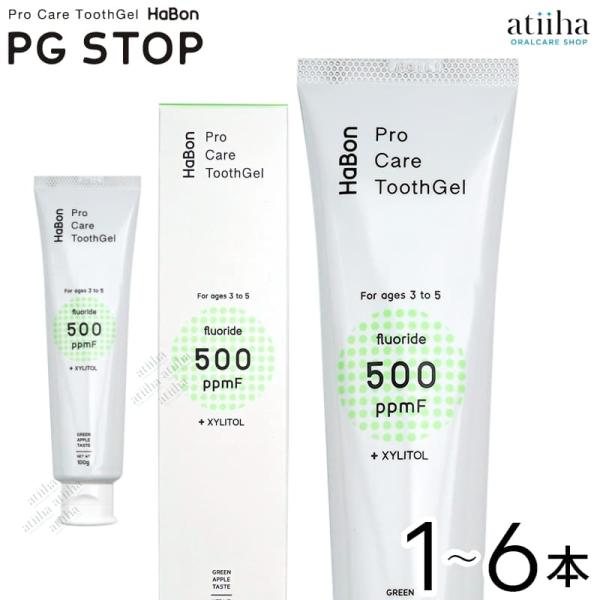 ・フッ化ナトリウム(500ppm配合)がう蝕の発生・進行を予防します。・発泡剤不使用なので、長時間ブラッシングしても泡立ちが気になりません。また、少量の水ですすぐことができ、薬用成分が口腔内にとどまります。・イソプロピルメチルフェノール配合...