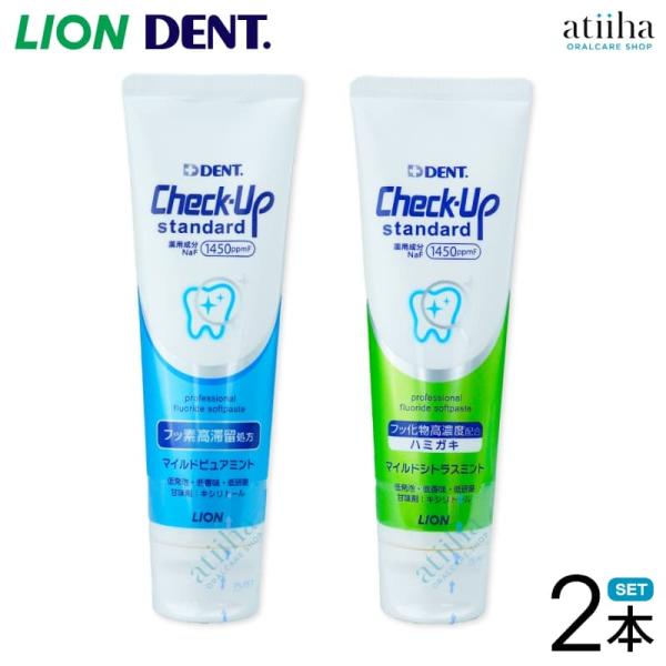 日常使いに適したフッ化物配合ペーストフッ素滞留性を高めた独自の新処方。フッ素が口腔内のすみずみまで広がりやすいソフトペーストで歯や歯肉にやさしい低研磨性。また、泡立ちが少なく、やさしい香味なので、少量の水ですすげます。■タイプ　：ソフトペー...