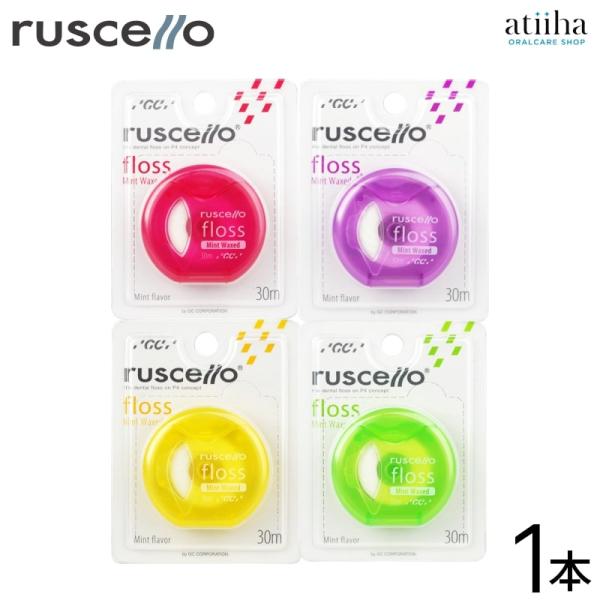 マイクロファイバー（極細繊維）の応用により実現した高いプラーク除去能力。歯肉を傷つけないやわらかな使用感です。PTCを効果的にサポートする「アンワックス」タイプ、フロスに慣れていない患者さんでも容易に歯間に入れることができる「ミントワックス...