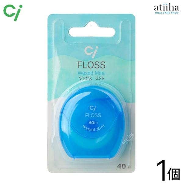 とれた汚れが見えやすい黒いフロス。40m（43.7ヤード）使用方法:フロスを適度な長さに切り、指に2〜3回巻きます。フロスをピンと張った状態で歯と歯の間にゆっくり挿入します。数回上下に動かして歯垢や食べかすを取り除きます。使用上の注意:・歯...