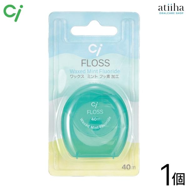 製造元は世界の有名ブランドフロスもOEM生産しています。40m（43.7ヤード）使用方法:フロスを適度な長さに切り、指に2〜3回巻きます。フロスをピンと張った状態で歯と歯の間にゆっくり挿入します。数回上下に動かして歯垢や食べかすを取り除きま...