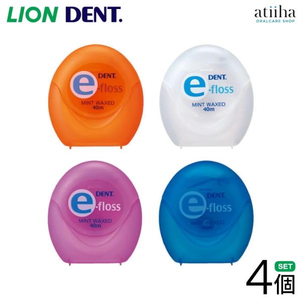 唾液に触れるとスポンジ状に膨らむエキスパンディングフロスを採用。挿入時は歯間部へ入れやすく、歯面にも沿わせやすく、膨らんだ後は清掃面積が広がり絡めとるように効率的にプラークを除去します。