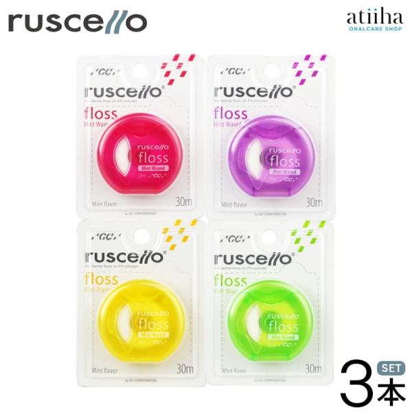 マイクロファイバー（極細繊維）の応用により実現した高いプラーク除去能力。歯肉を傷つけないやわらかな使用感です。PTCを効果的にサポートする「アンワックス」タイプ、フロスに慣れていない患者さんでも容易に歯間に入れることができる「ミントワックス...