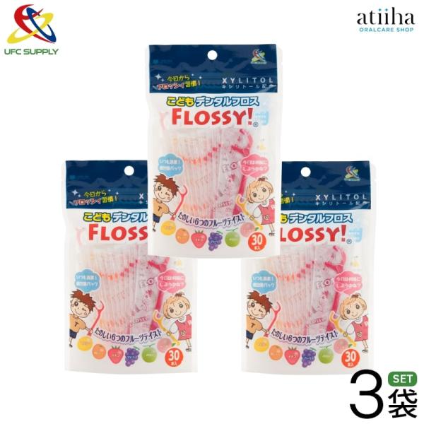 フレーバー：日本製(バナナ・オレンジ・いちご・ぶどう・リンゴ・マンゴー)柄の材質　：ポリスチレンフロス(糸)の材質：ポリエチレン耐熱温度　：80℃製　　造　：台湾