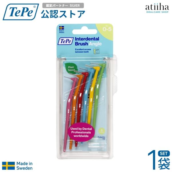 アクセスしにくい部分に最適臼歯部や、舌側、口蓋側からのアクセスが容易なアングルヘッド。アクセスしにくい、インプラントの周辺にも適しています。ワイヤーが歯面を傷つけないようにプラスティックでコーディングしてあります。テペ独特の平たくて持ちやす...
