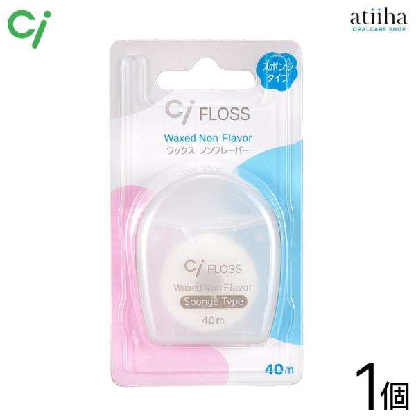 歯間の汚れをしっかり絡め取ります。フッ素加工タイプは虫歯予防におすすめです。