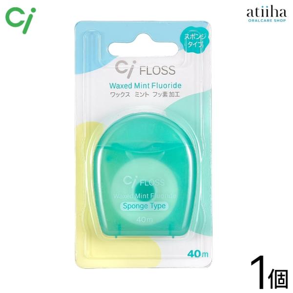 歯間の汚れをしっかり絡め取ります。フッ素加工タイプは虫歯予防におすすめです。