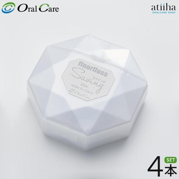 ブリッジ・インプラント・矯正など、特別なケアが必要な場所に。スレッダー付きのフロアフロス歯周病予防のために作られた『フロアフロス』の糸に、硬いスレッド（糸通し）部分が一体化。ブリッジ・インプラント・矯正など、特別なケアが必要な場所も“ラクに...