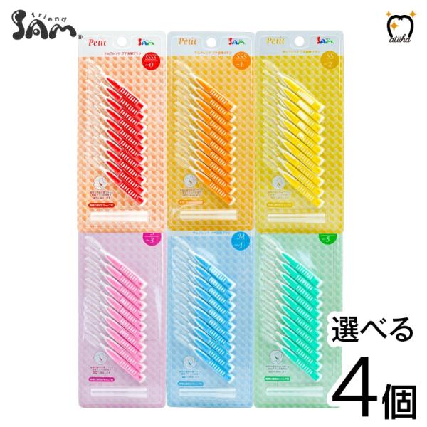 自由自在に曲がるフレキシブルネック：使用部位に応じネックを使いやすい角度に曲げられます。安定感のあるストレートハンドル：ブラシ近くを持つため安定した操作ができます。