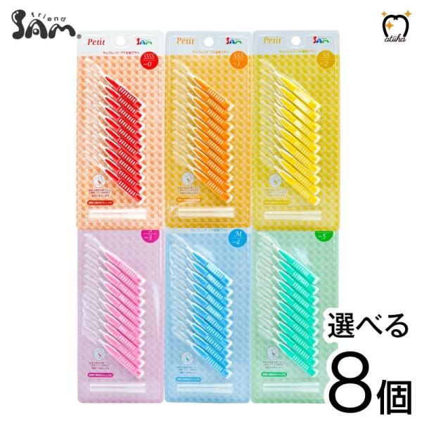 自由自在に曲がるフレキシブルネック：使用部位に応じネックを使いやすい角度に曲げられます。安定感のあるストレートハンドル：ブラシ近くを持つため安定した操作ができます。