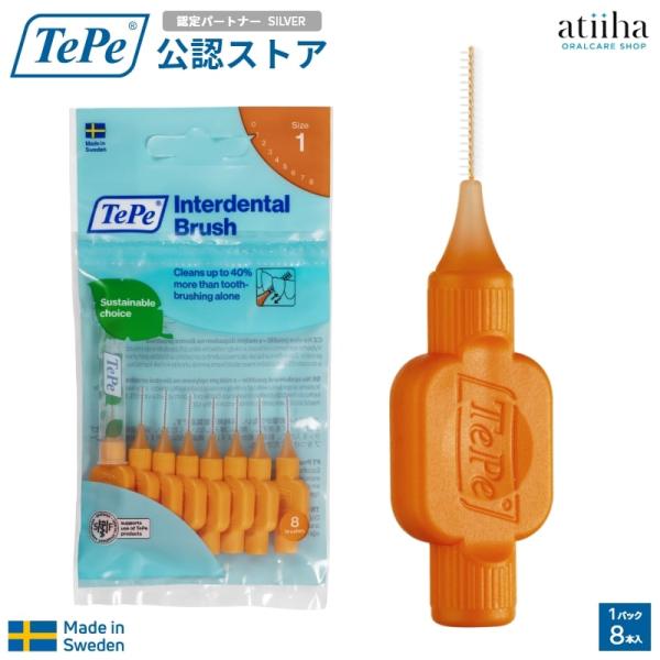 メタルワイヤーは歯面を傷つけないようにプラスティックでコーティングされ、サイズは 9 種類でそれぞれ色により識別しやすくなっています。キャップはブラシを守るのはもちろんのこと、後部に差し込むことにより、ハンドルとしても使用できます。テペ独特...