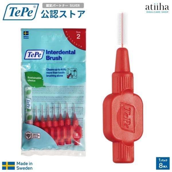 メタルワイヤーは歯面を傷つけないようにプラスティックでコーティングされ、サイズは 9 種類でそれぞれ色により識別しやすくなっています。キャップはブラシを守るのはもちろんのこと、後部に差し込むことにより、ハンドルとしても使用できます。テペ独特...