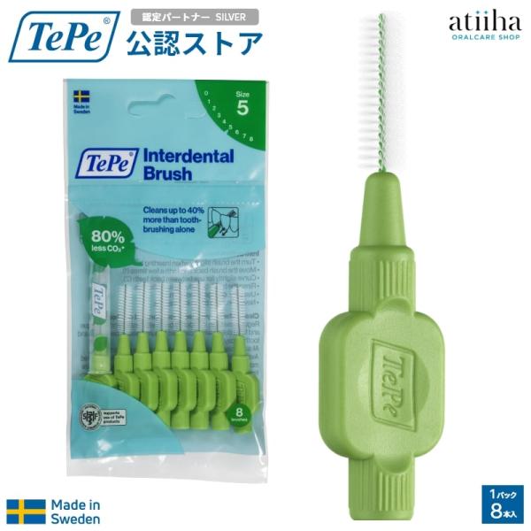 メタルワイヤーは歯面を傷つけないようにプラスティックでコーティングされ、サイズは 9 種類でそれぞれ色により識別しやすくなっています。キャップはブラシを守るのはもちろんのこと、後部に差し込むことにより、ハンドルとしても使用できます。テペ独特...