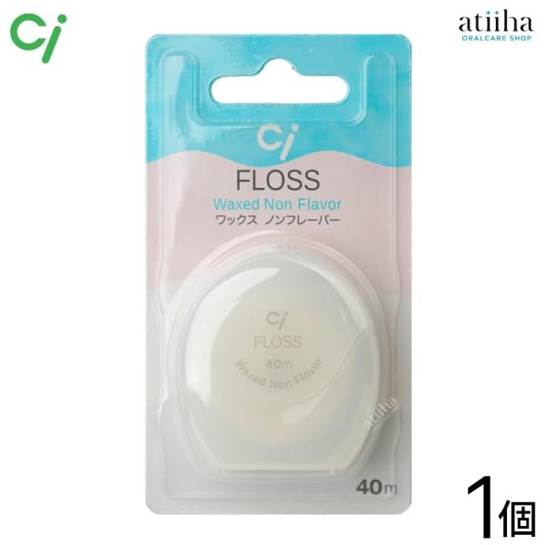 Ci FLOSS フロスワックスミント、ワックスノンフレーバー、フッ素加工ミントワックスはフロスの太さが少し太く、その分全長が少し短い40mです。ブランドCi シーアイ商品名FLOSS フロス長さ40m種類ワックス ノンフレーバー製造中国発...