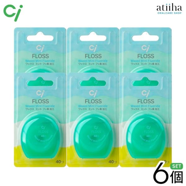 中が見えて残量がわかりやすいクリアケース採用