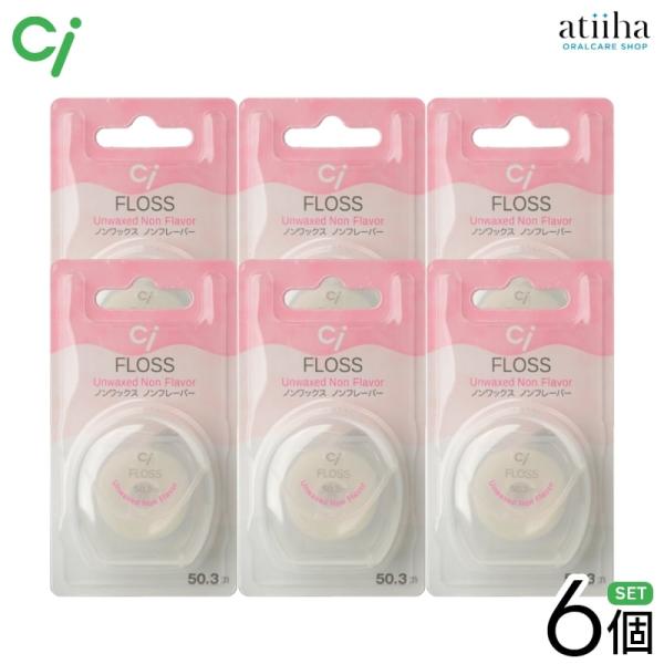 中が見えて残量がわかりやすいクリアケース採用