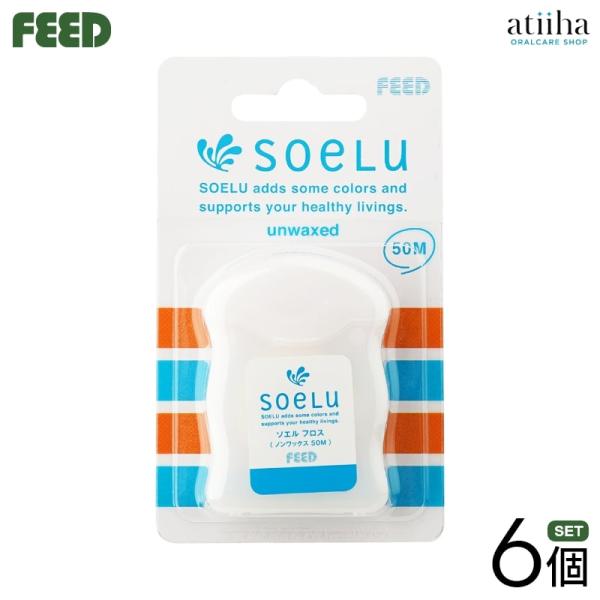 歯ぐきや指にもやさしいストレスフリー。