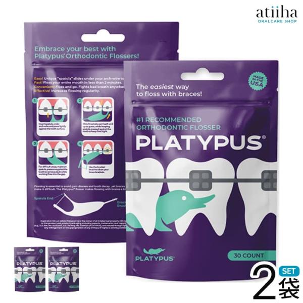 矯正用ブラケットが装着されている歯のフロッシングにお使いください入数：30本入柄の材質：PPフロスの材質：PE