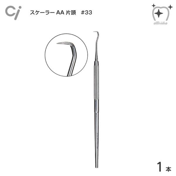 の疲れにくい太めのラウンドハンドルです。