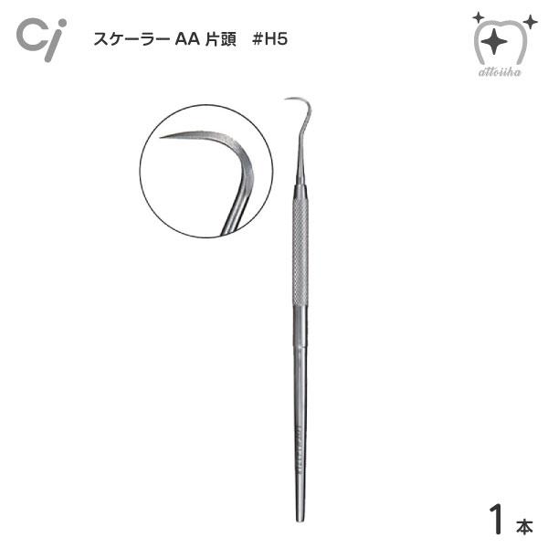 の疲れにくい太めのラウンドハンドルです。