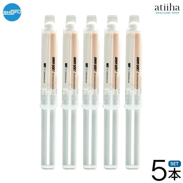 Gishy Goo（ギシ グー）は、歯科印象用シリコーンとして使用されているポリビニルシロキサンエラストマー（PVS）で作られております。患者様がブラケット、マイクロインプラントなどの矯正装置を心地良く使用できるよう、舌、頬粘膜などの軟組織...