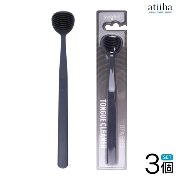 黒色なので取れた汚れが見えやすいブレードは固めのシリコン製です。