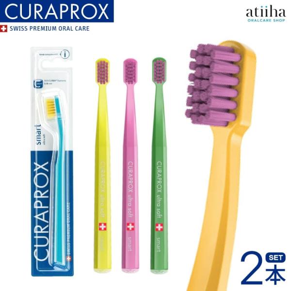 小さなヘッドに詰まった高密度植毛、やさしくしっかり磨けるCSスマートクラプロックス CSスマートは、直径0.08mmの超極細毛を7,600本も高密度に植毛した、コンパクトヘッドの歯ブラシです。小さなヘッドが口腔内の細部に届き、歯と歯茎をやさ...