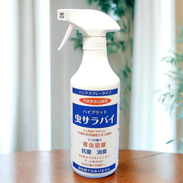 【発売日：2024年06月12日】◎内容：虫が逃げる！天然成分で安心安全な防虫スプレー。ハイブリット 虫サラバイEX スプレータイプは、天然植物エキスを14種類配合した安全・安心な防虫スプレーです。ハエ、蚊、ゴキブリ、ノミ、ダニ、貯穀害虫に...