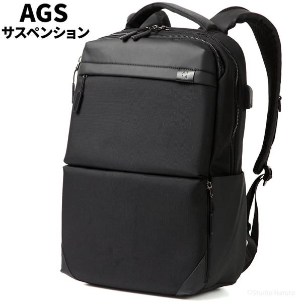 【発売日：2025年04月22日】◎内容：AGSサスペンション機能搭載で体感重量40％軽減！肩が楽なビジネスリュック。ビジネスで人気の無重力リュック。通勤・通学時の重い荷物の運搬、出張や旅行でのスマートな持ち運びにもおすすめ。プレゼントにメ...
