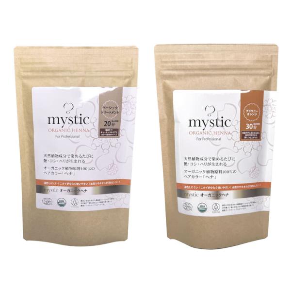 【発売日：2024年09月19日】◎内容：トリプルAヘナ mysticオーガニックヘナの2個セットです。ベーシックトリートメントと4種類のカラーから1色をお選び頂けます。あなたの髪を優しく染め上げ、艶やかな仕上がりを実現します。安心の髪染め...