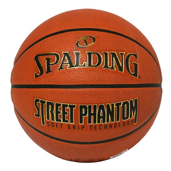 【発売日：2022年06月22日】◎内容:ストリート系のバスケボール。ストリートファントムシリーズのブラウン色の5号バスケットボールです。
