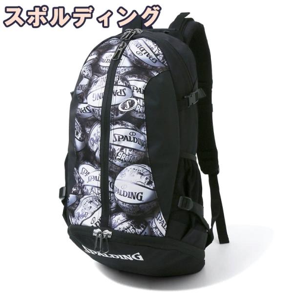 【発売日：2022年11月25日】◎内容：バスケットボール バッグ ケイジャー グラフィティ ホワイト色。ケイジャーの意味であるバスケットプレイヤーのために開発されたバッグ。グラフィティホワイトのボールパターンを用いたデザインのケイジャー。...