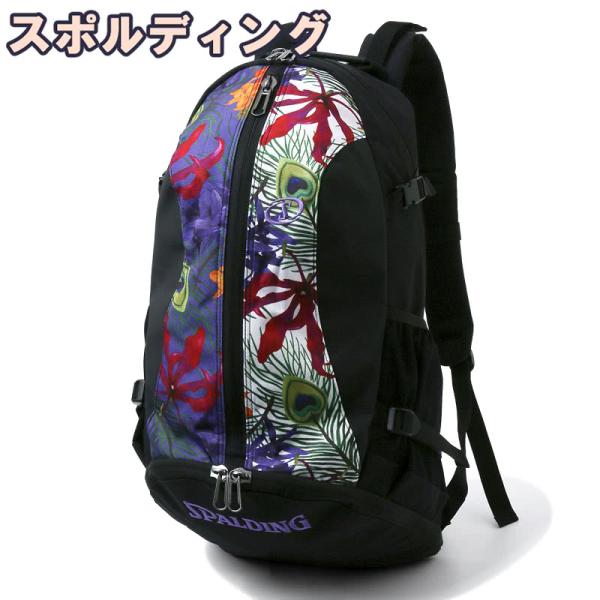 【発売日：2022年11月25日】◎内容：バスケットボール バッグ ケイジャー トロピクス マルチ色。ケイジャーの意味であるバスケットプレイヤーのために開発されたバッグ。孔雀の羽や色鮮やかな花を散りばめたトロピカルなパターンのケイジャー。バ...