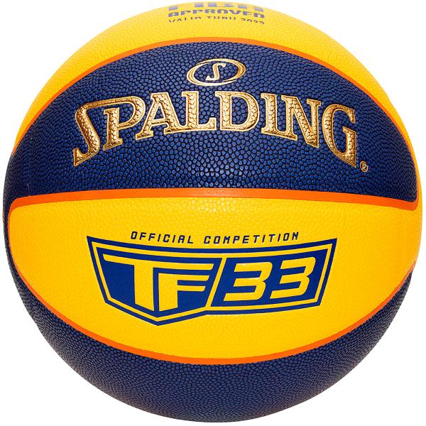 【発売日：2023年02月06日】◎内容：FIBA公認 3x3用バスケットボール6号 スリー・エックス・スリー。FIBA公認球 TF33オフィシャルゲームボールは、3x3専用に開発されたボールです。TFシリーズは、選手たちが高い技術を発揮す...