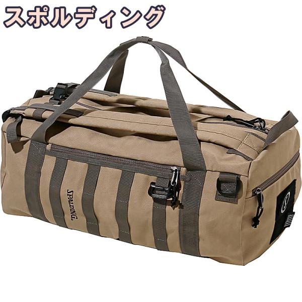 【発売日：2023年07月20日】◎内容：3WAYバッグ コマンダーダッフル サンドカーキ色。■コマンダーダッフル 3ウエイ サンドカーキ 50-025SK SPALDING特徴手持ち用ハンドルストラップ・バックパックストラップ・取り外し可...