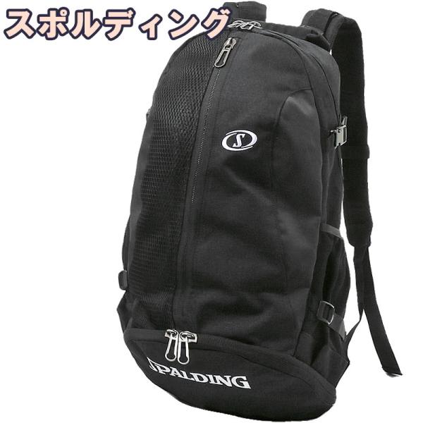 【発売日：2023年12月05日】◎内容：通気特化モデルのケイジャー ブリーズ ブラック色。パーツの一部を通気性の良いメッシュに切り替えた通気特化ケイジャー。しっかりと肉感のある丈夫なメッシュを使用しています。スタイリッシュでクールなデザイ...